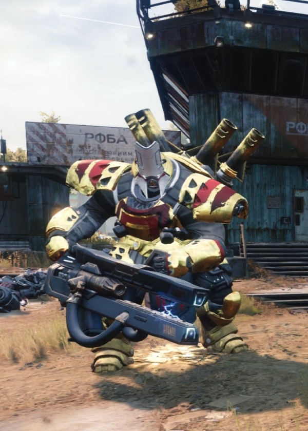 Maya's Retribution - Destinypedia, the Destiny wiki