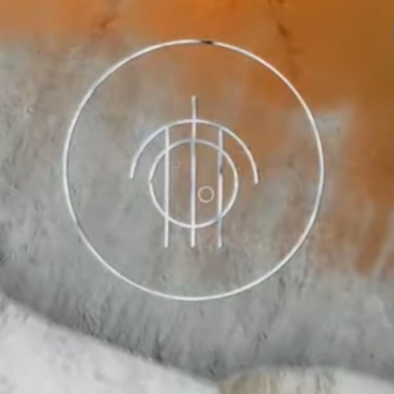 File:Nine Symbol III.jpg - Destinypedia, the Destiny wiki