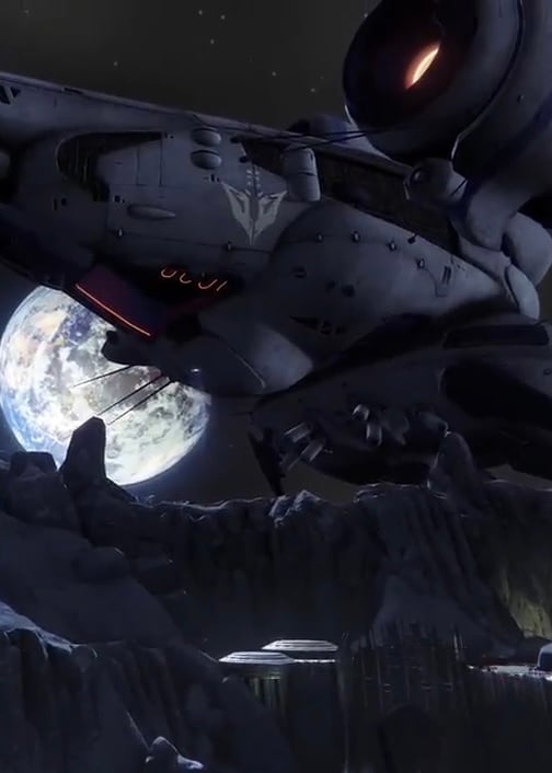 Traitor's Ketch - Destinypedia, the Destiny wiki