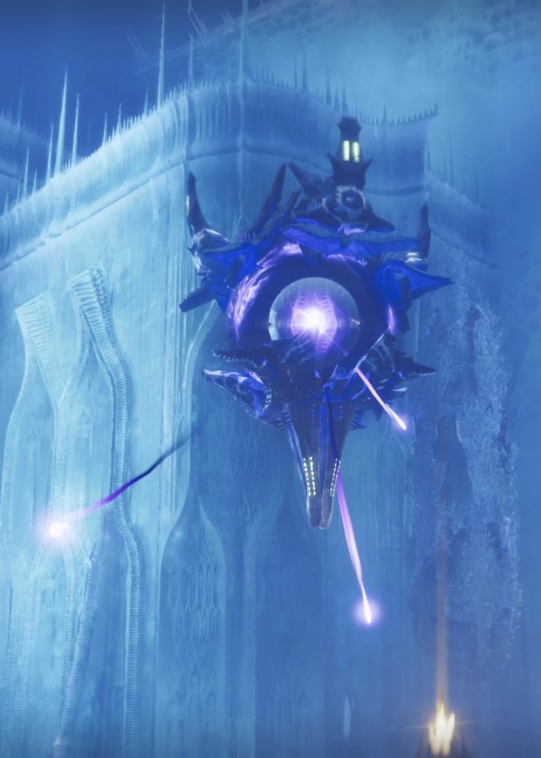 Witch's Eye, Keeper of Memory - Destinypedia, the Destiny wiki