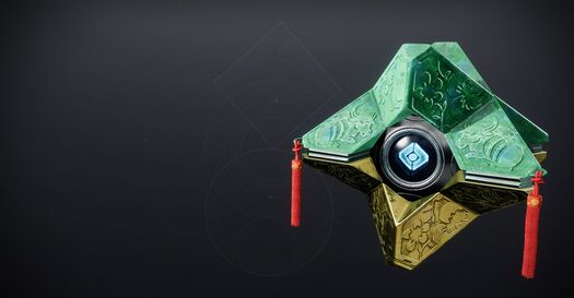 Taurus Shell - Destinypedia, the Destiny wiki