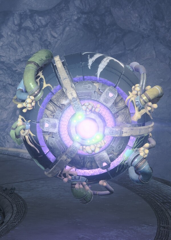 Distribution Servitor, Holy Vessel - Destinypedia, the Destiny wiki