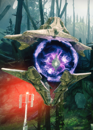 Luminous Eye - Destinypedia, the Destiny wiki