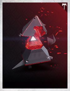Grimoire:Enemies/SIVA - Destinypedia, the Destiny wiki