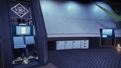 H.E.L.M. - Destinypedia, the Destiny wiki