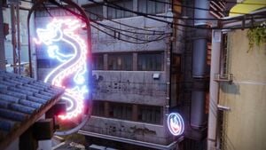 Spicy Ramen Shop - Destinypedia, the Destiny wiki