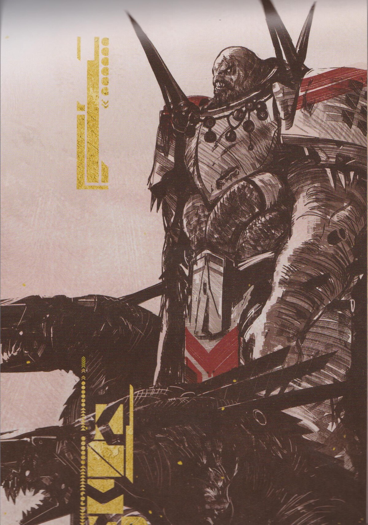 File:Consul Booklet.jpg - Destinypedia, the Destiny wiki