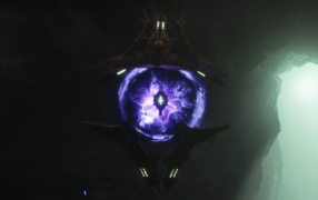 Shrieker - Destinypedia, the Destiny wiki