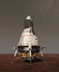 Ares One - Destinypedia, the Destiny wiki