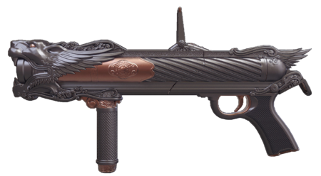 Fighting Lion - Destinypedia, the Destiny wiki