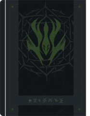 Lore - Destinypedia, the Destiny wiki