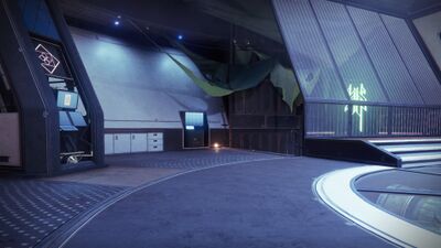 H.E.L.M. - Destinypedia, the Destiny wiki