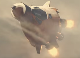 Ares One - Destinypedia, the Destiny wiki