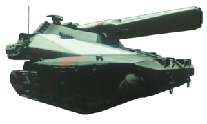 Drake Tank - Destinypedia, the Destiny wiki
