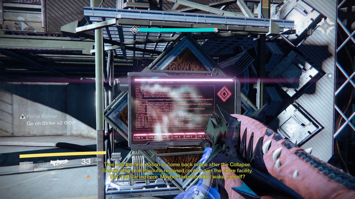 File:CSM-TM-01.jpg - Destinypedia, the Destiny wiki