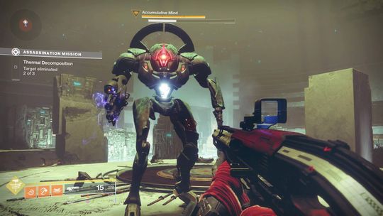 Accumulative Mind - Destinypedia, the Destiny wiki