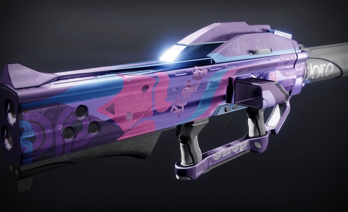 Two-Tailed Fox - Destinypedia, the Destiny wiki