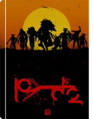 Lore - Destinypedia, the Destiny wiki